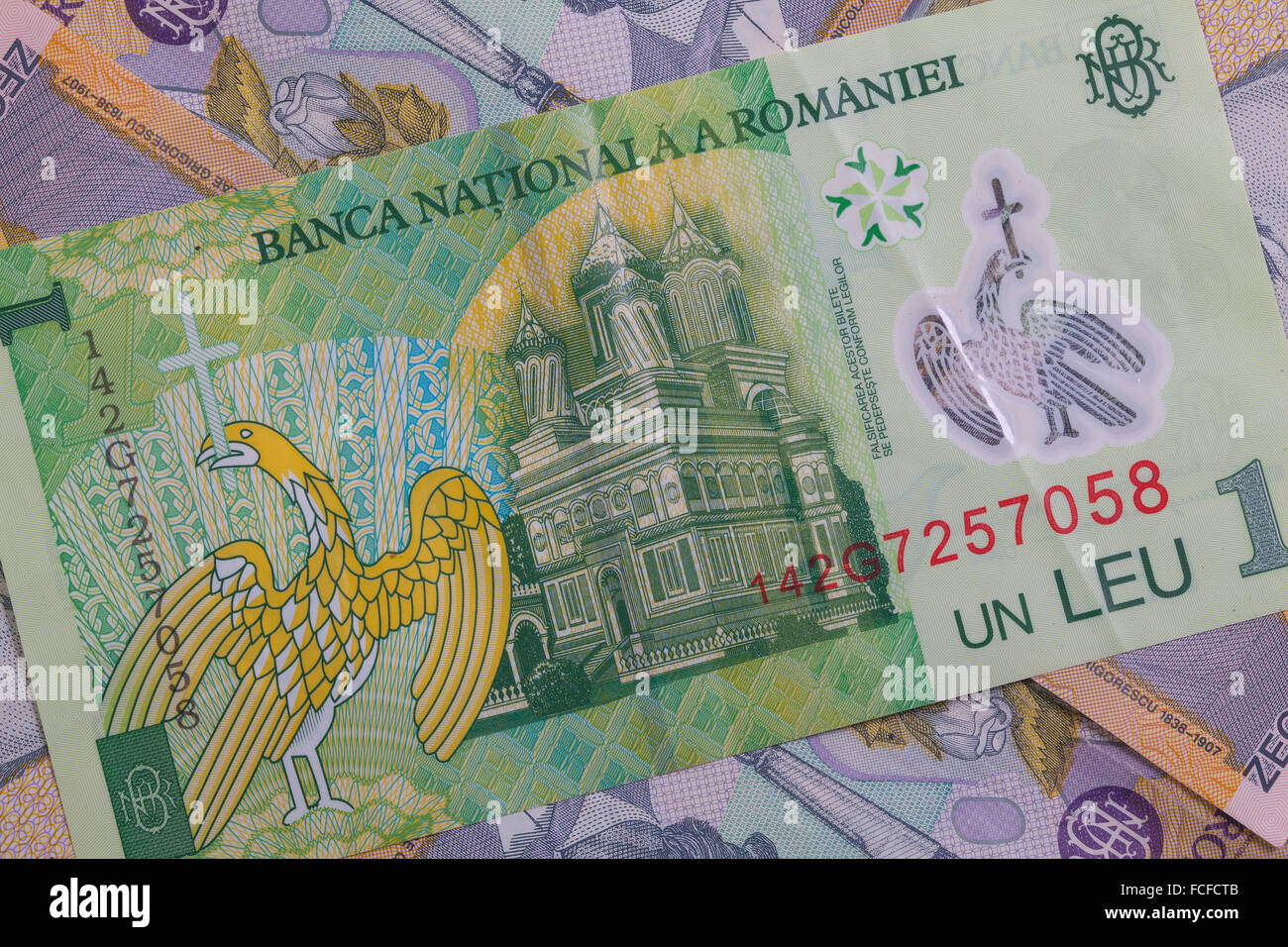 Romanian banknote texture hi-res stock photography and images - Alamy