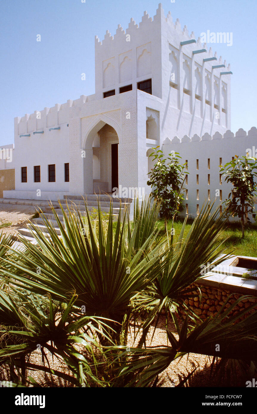 Doha Qatar National Museum 1970s Stock Photo - Alamy