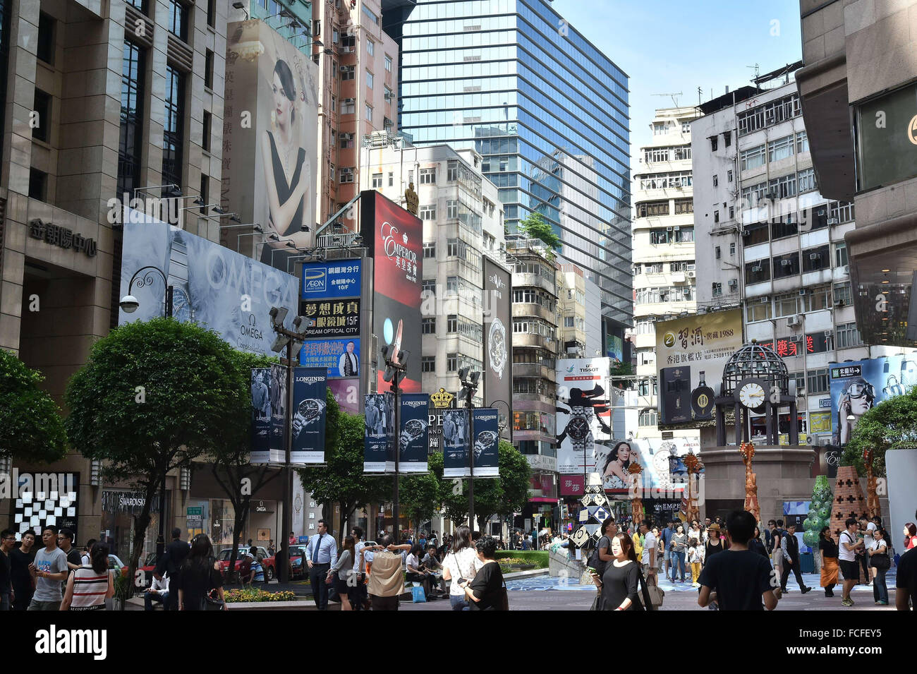 Urban planning hong kong hi-res stock photography and images - Alamy