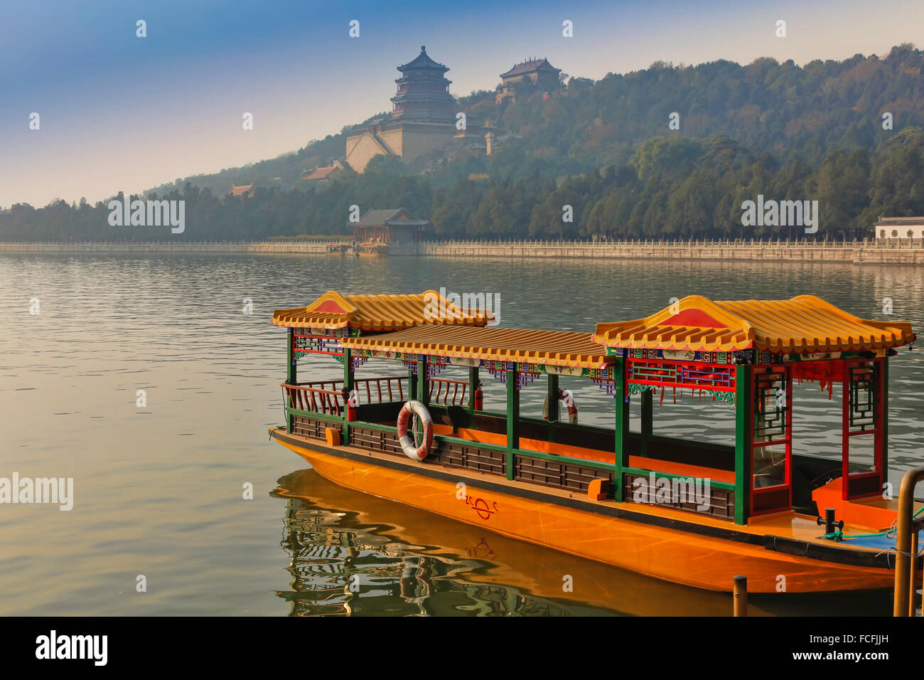 Sunday boating and walking at the lake at the Summer Palace Beijing ...