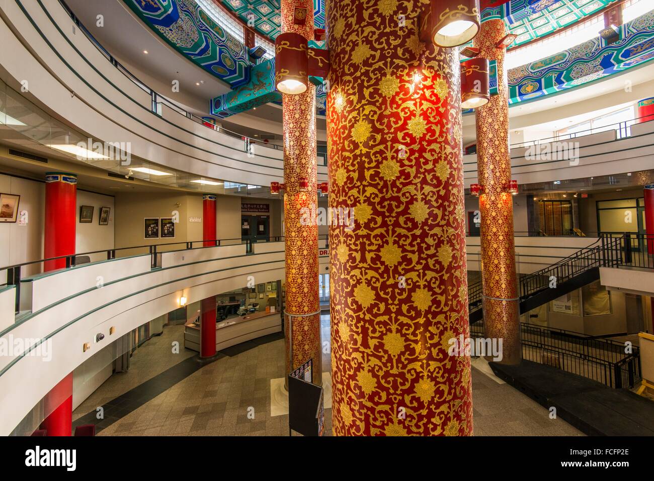 Calgary chinese cultural centre canada hi-res stock photography and ...