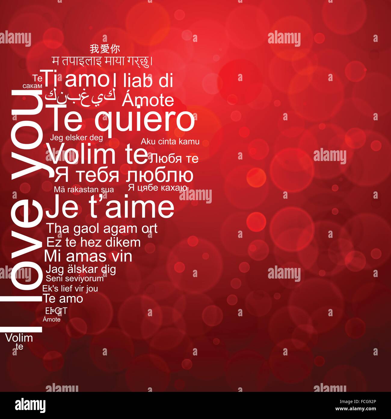 Visual statement Stock Vector Images - Alamy