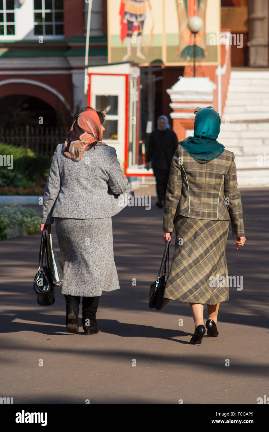 Russian women approaching the New or Great Cathedral in Donskoy ...