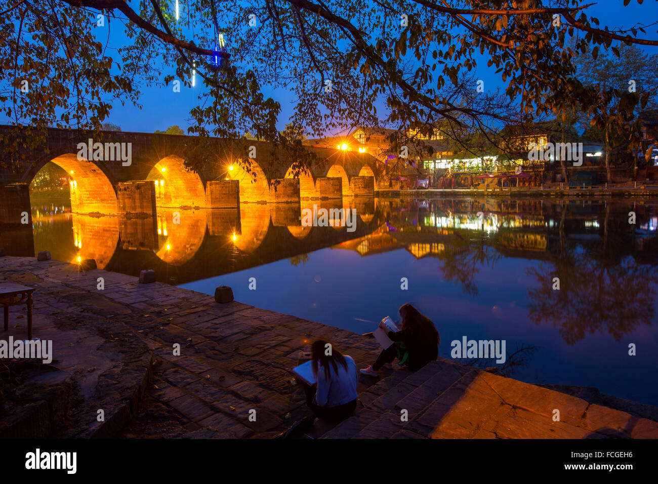 Pingle china hi-res stock photography and images - Alamy