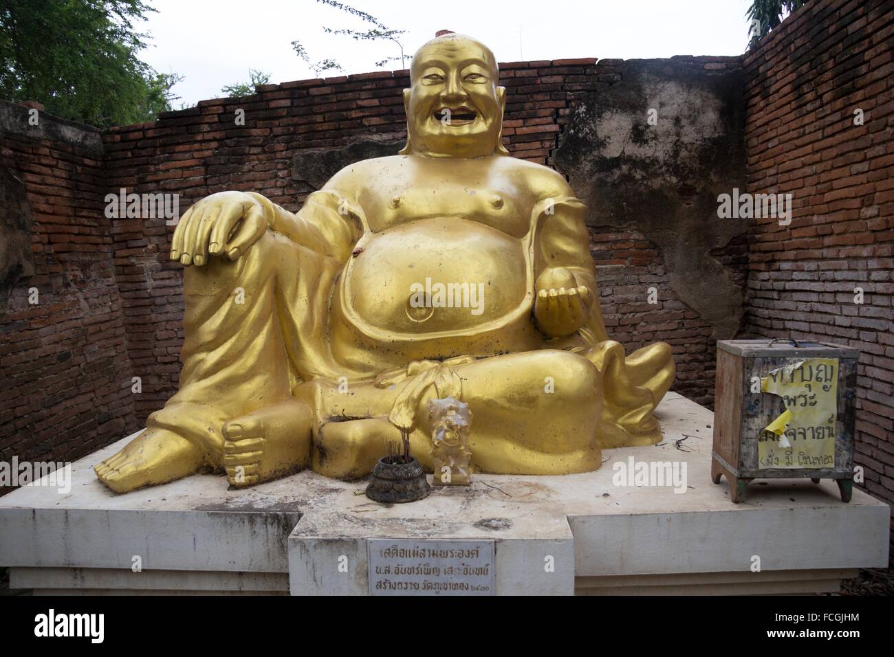 Fat buddha hi-res stock photography and images - Alamy