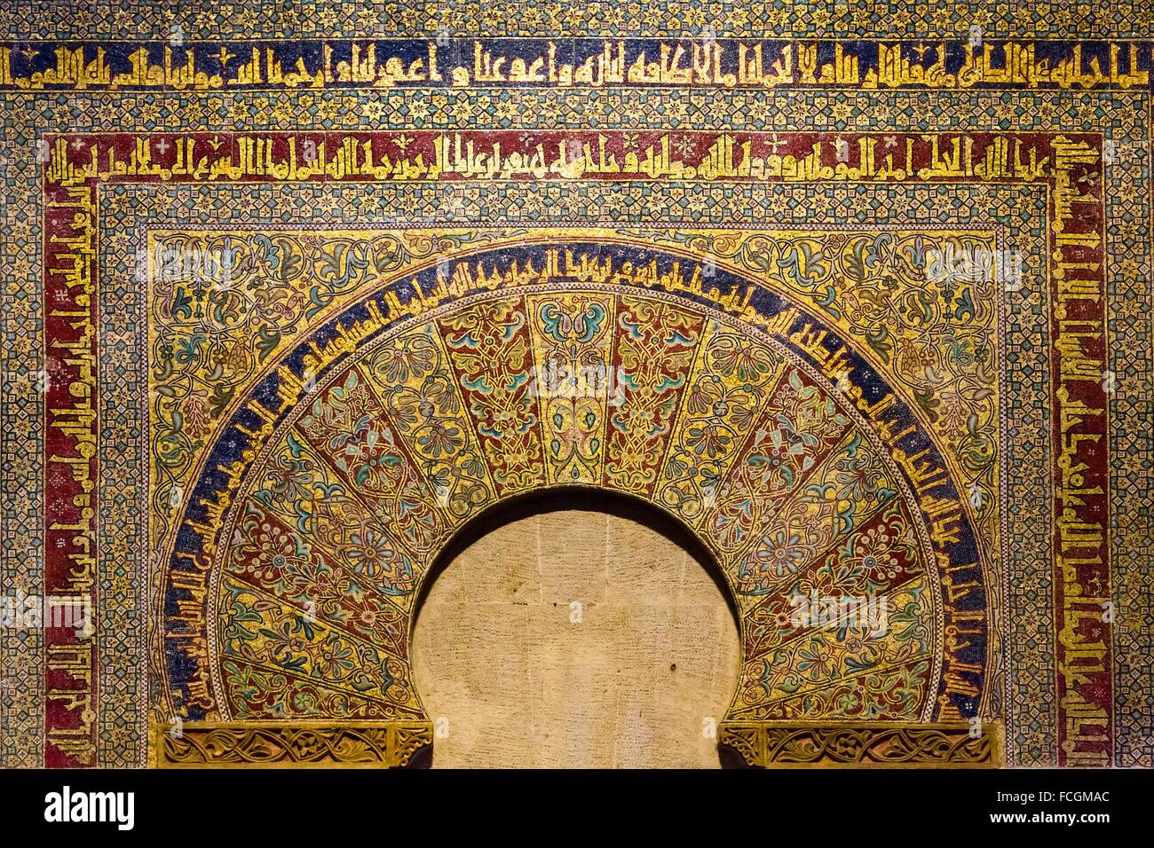 Mihrab mosque hi-res stock photography and images - Alamy