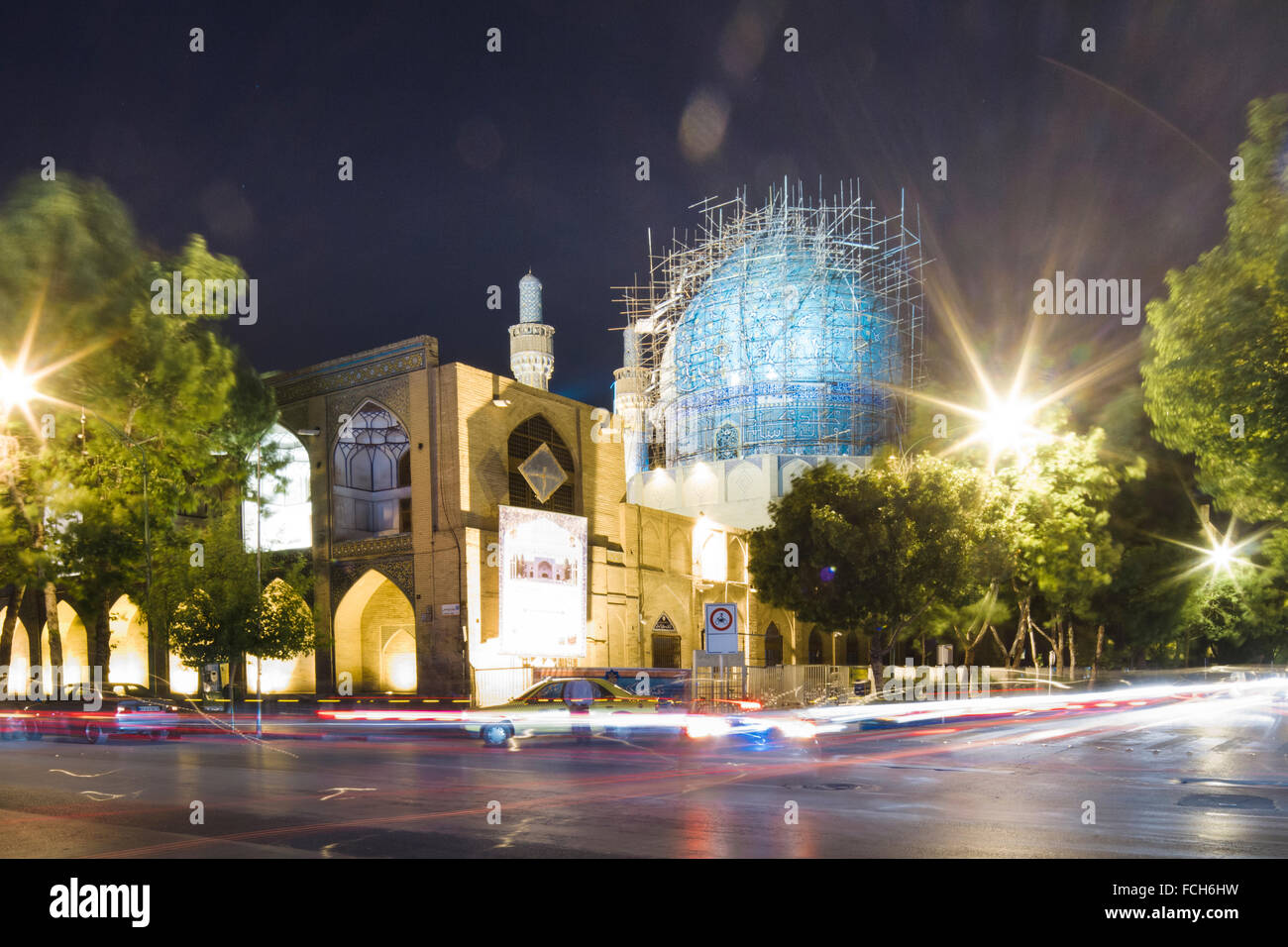 Chahar bagh hi-res stock photography and images - Alamy