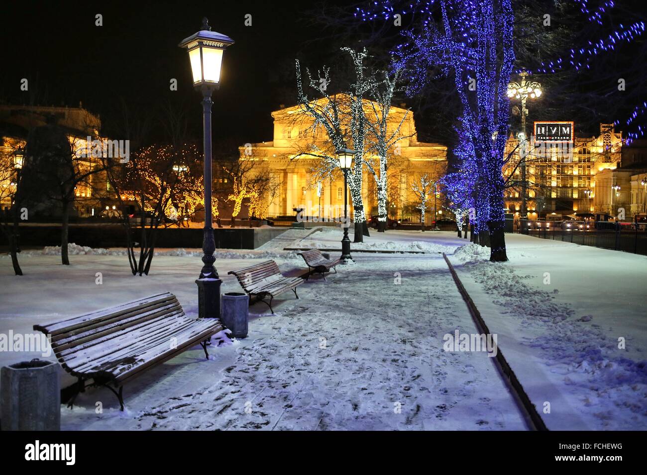 State opera and ballet theater hi-res stock photography and images - Alamy