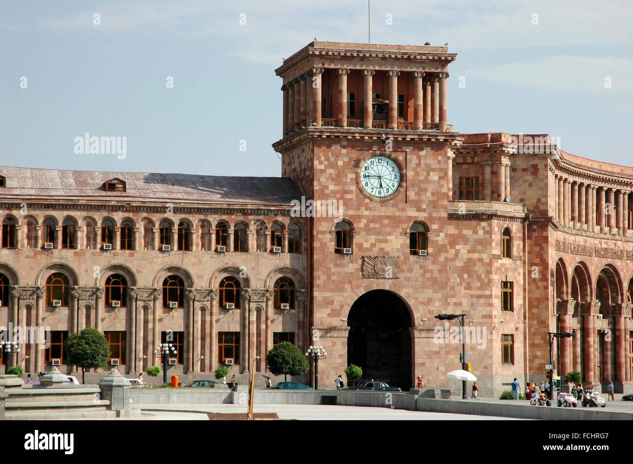 Hraparak hi-res stock photography and images - Alamy