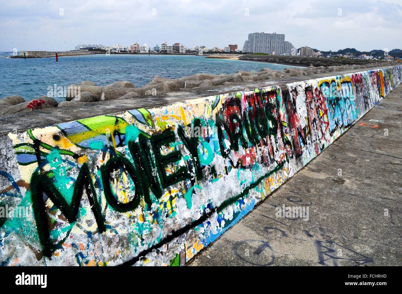 Japan sea wall not seawall hi-res stock photography and images - Alamy