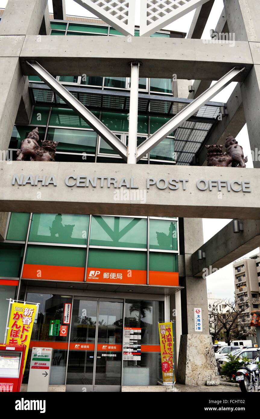 Shisa naha hi-res stock photography and images - Alamy