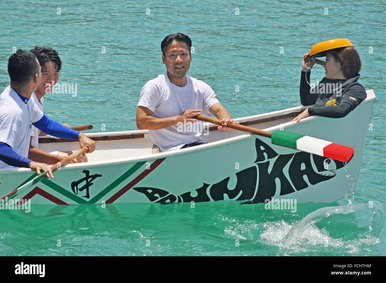 Itoman, Okinawa, Japan: a canoe during the traditional Haarii Boat ...