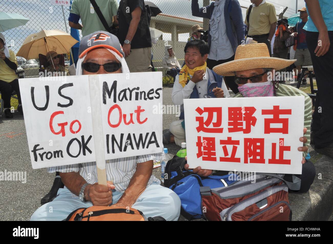 Henoko, Okinawa, Japan, people protesting against the destruction of ...