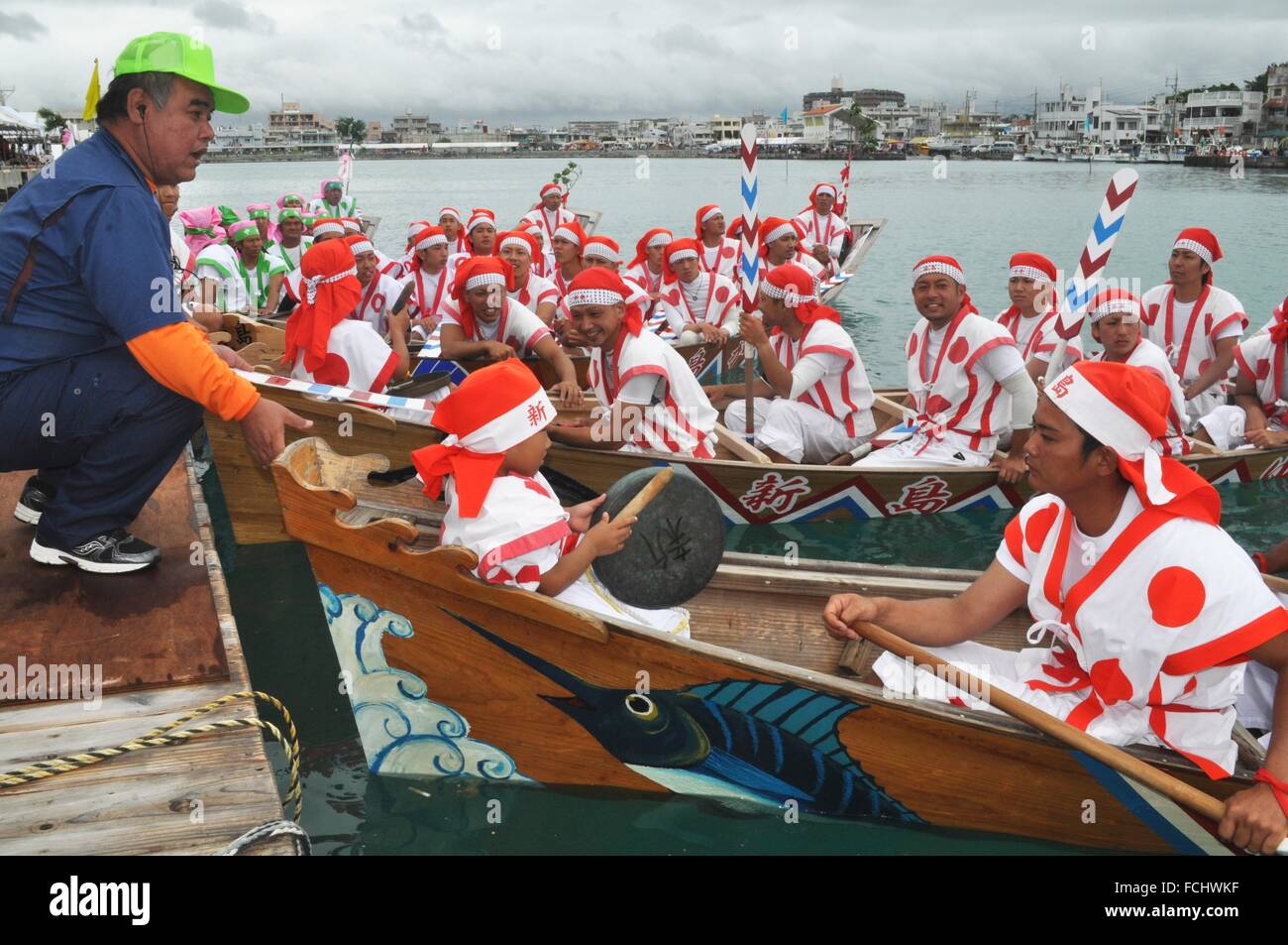 Okinawa Dragon Boat Stock Photos & Okinawa Dragon Boat Stock Images - Alamy