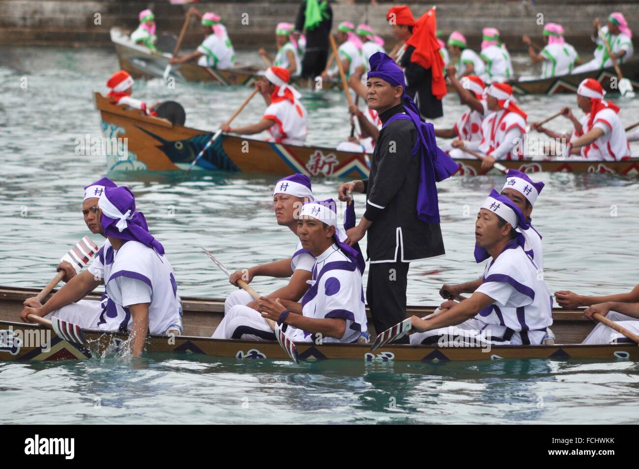Okinawa Dragon Boat Stock Photos & Okinawa Dragon Boat Stock Images - Alamy