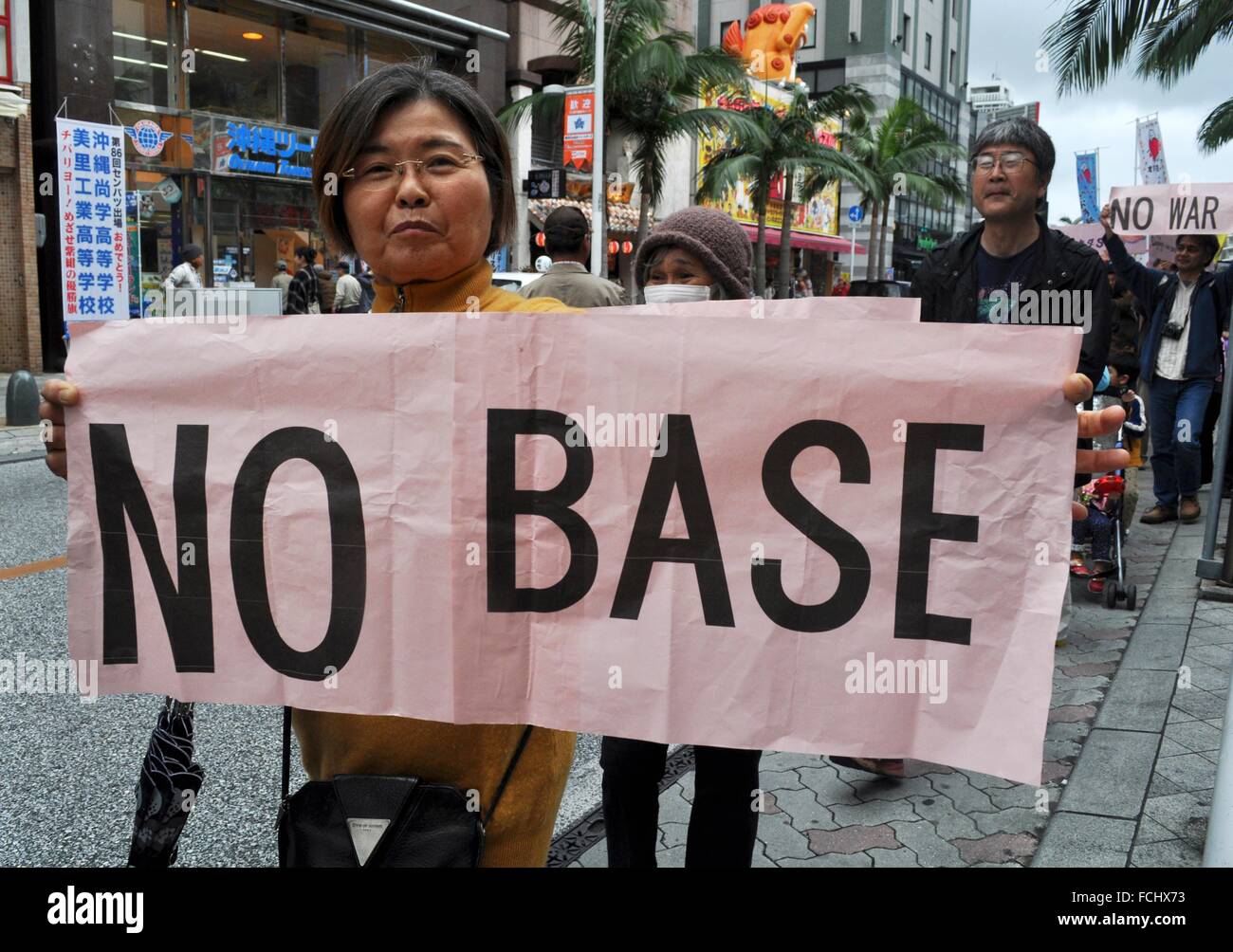 Military base protest asia hi-res stock photography and images - Alamy