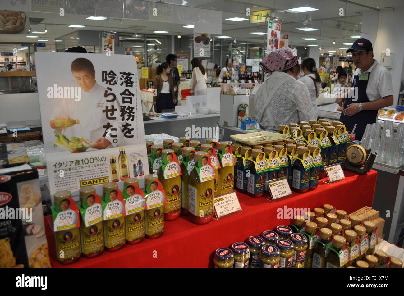 Naha, Okinawa, Japan: Italian food market at Palette mall Stock Photo ...