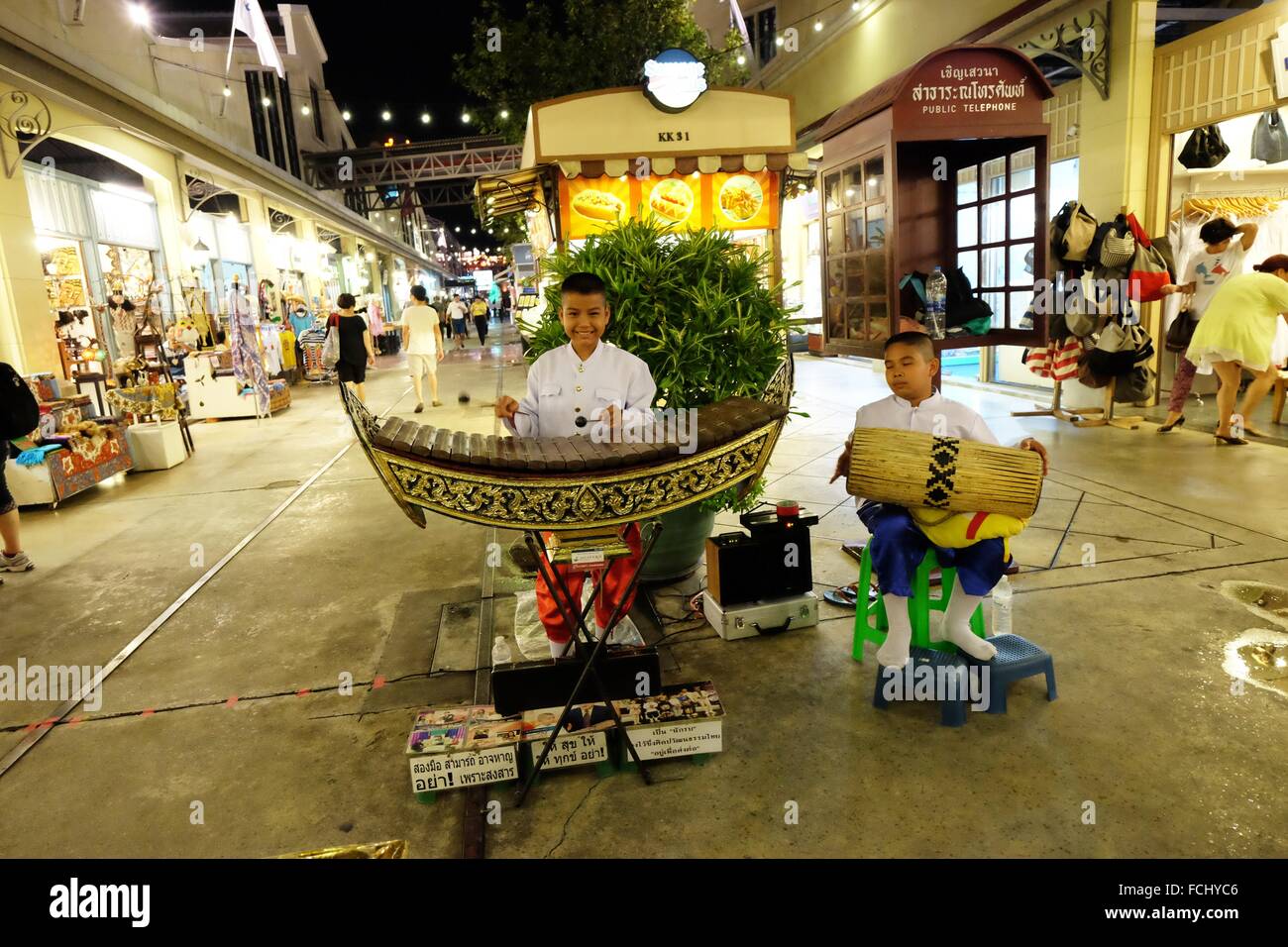 Traditional thai instrument hi-res stock photography and images - Alamy