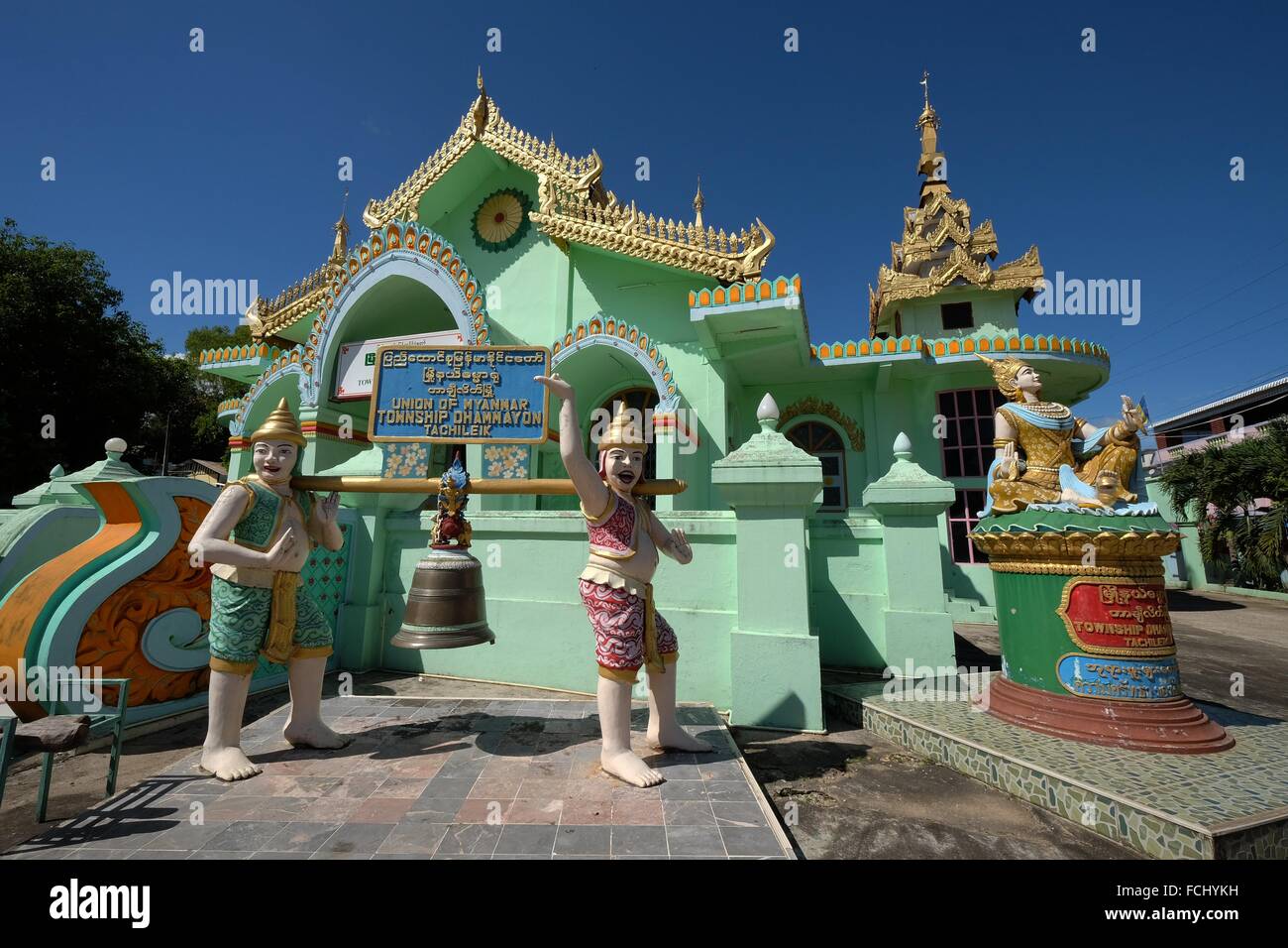 Tachileik district hi-res stock photography and images - Alamy