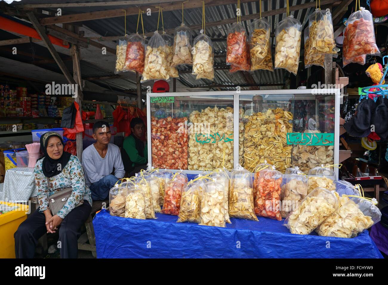 Stalls at Serikin. Malaysia-Indonesia Border, Sarawak, Malaysia Stock ...