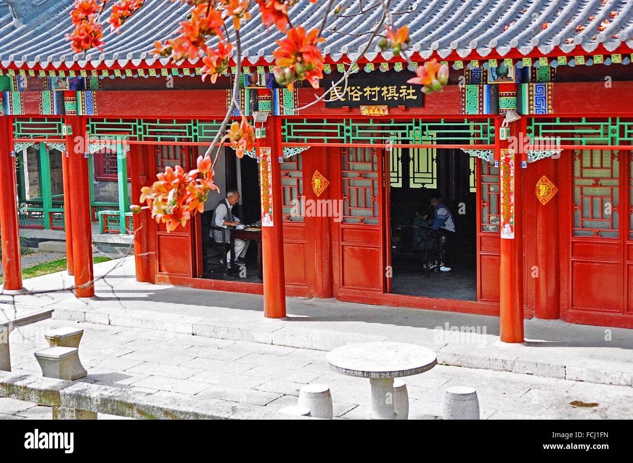 Shenzhen temple hi-res stock photography and images - Alamy