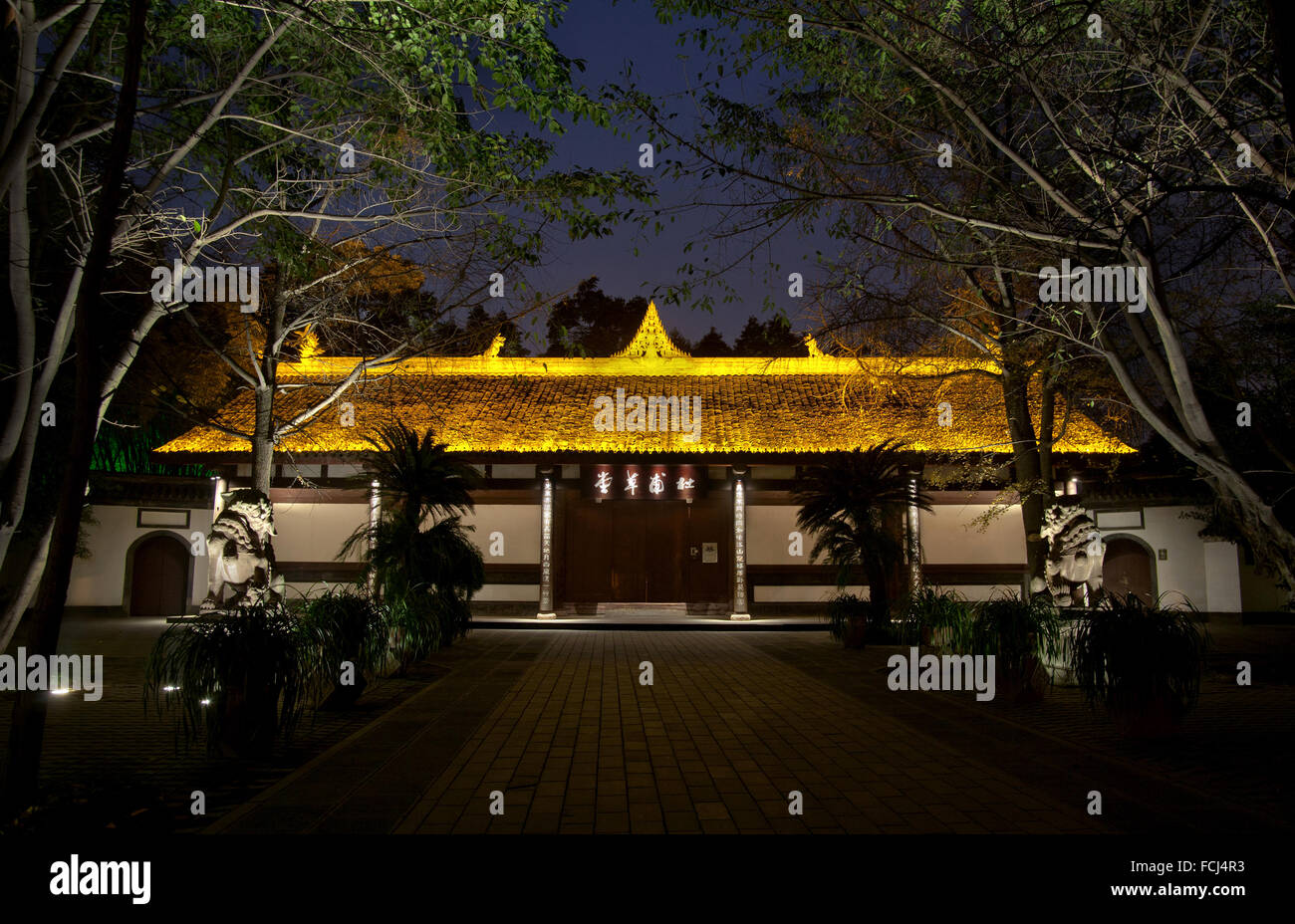 Chengdu Du Fu Thatched Cottage Stock Photo - Alamy