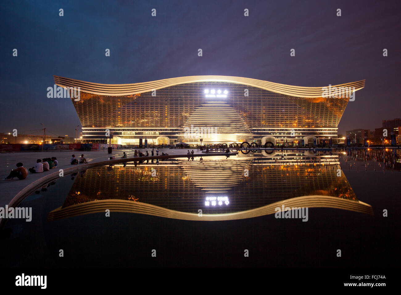 Chengdu the world center Stock Photo - Alamy