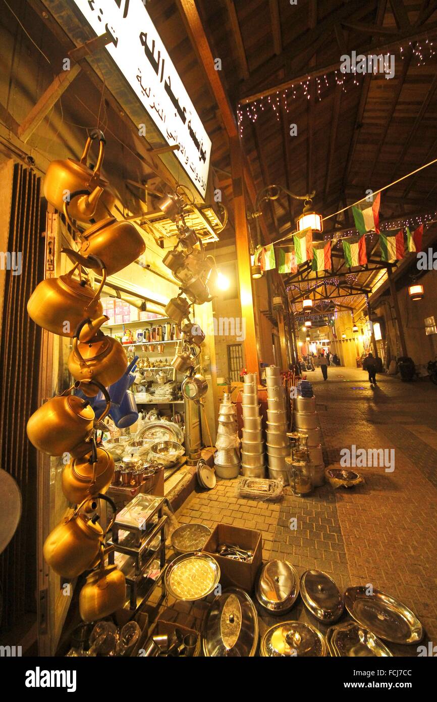 Kuwaiti people hi-res stock photography and images - Alamy