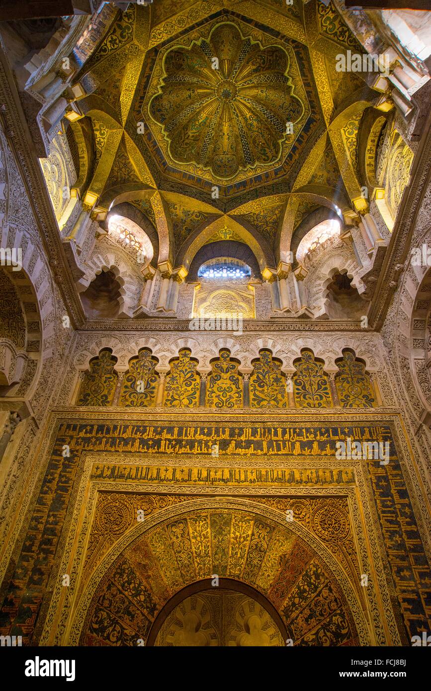 Dome mihrab mosque cordoba hi-res stock photography and images - Alamy