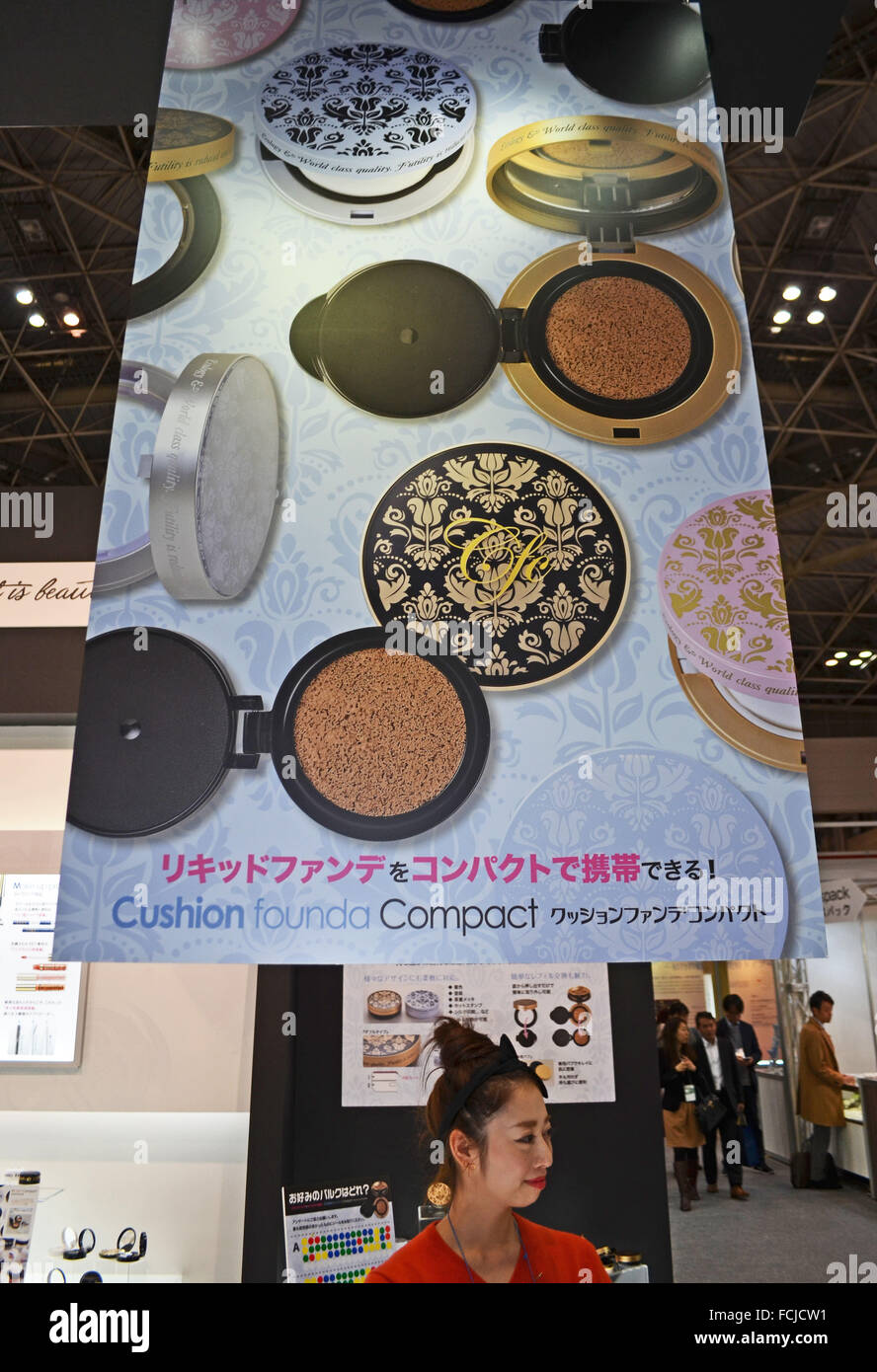 Tokyo, Japan. 22nd Jan, 2016. Mai Ishida of Japan stands under a ...