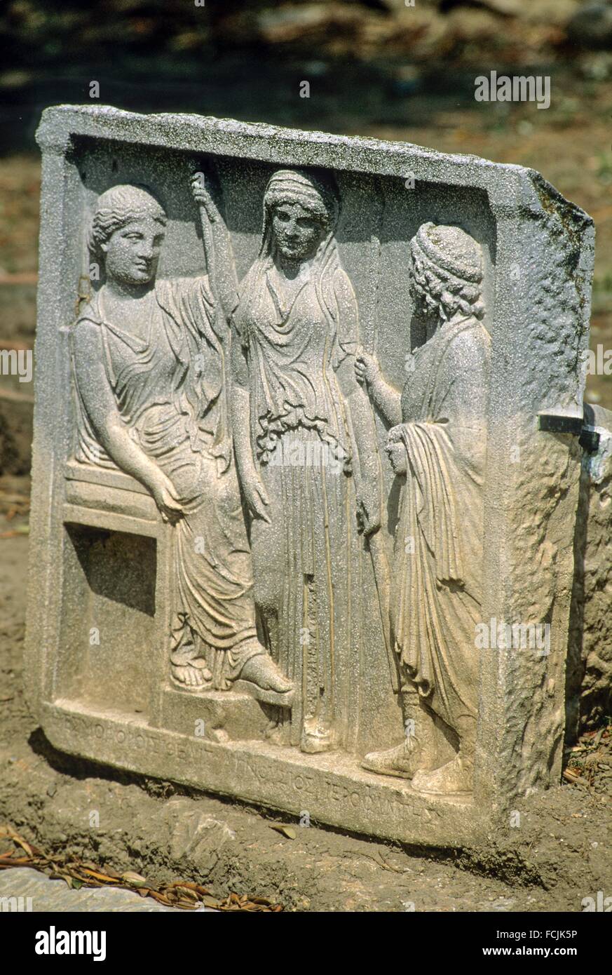 Bas relief of zeus hi-res stock photography and images - Alamy