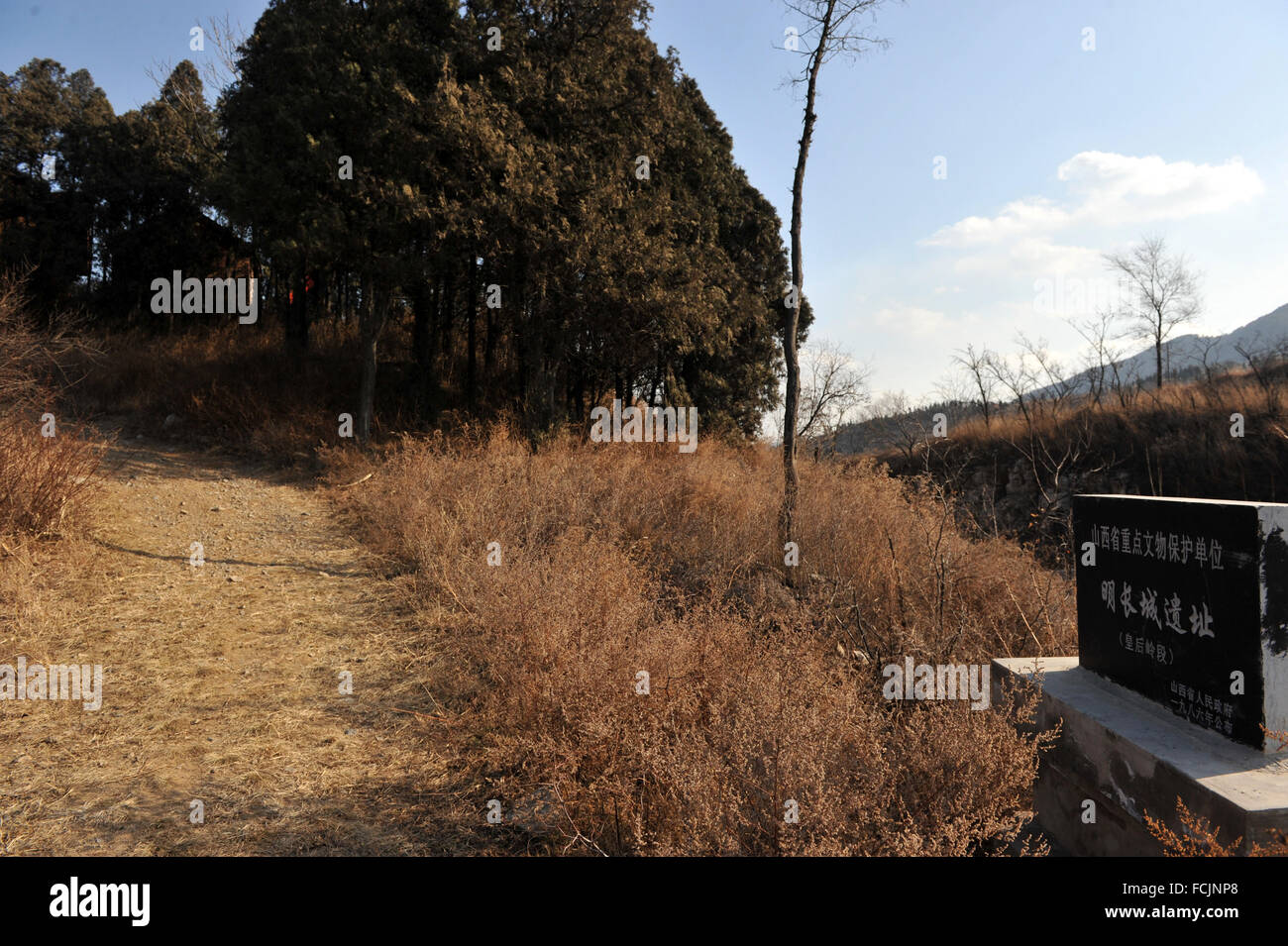 queen of Ming the Great Wall Stock Photo - Alamy