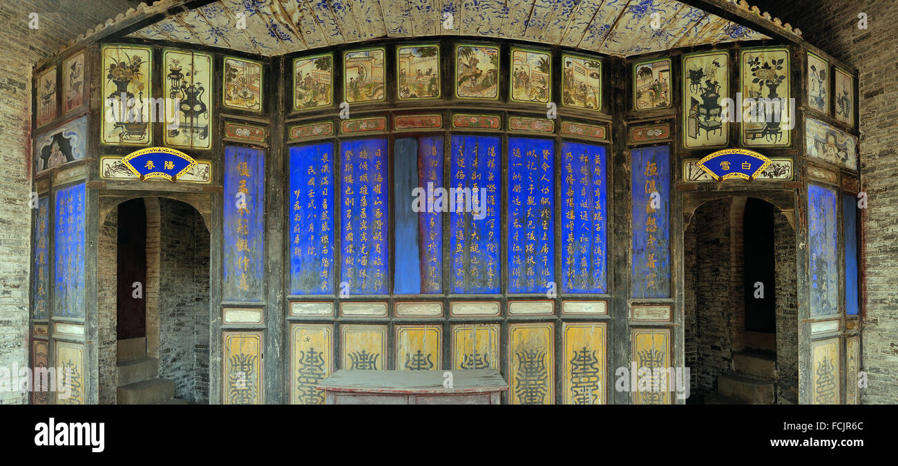 Shaanxi ancient stage Stock Photo - Alamy