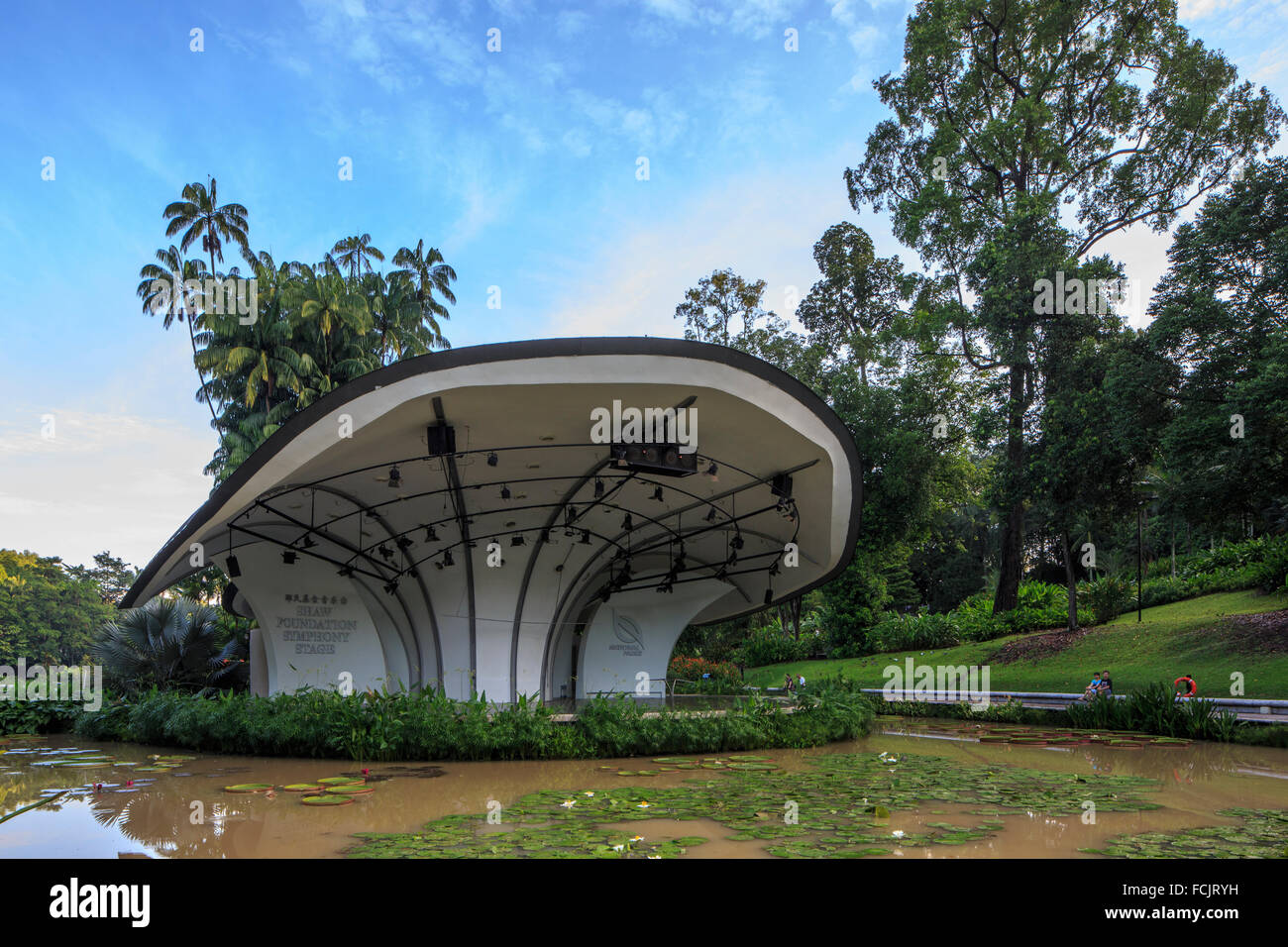 Shaw Amphitheatre, Singapore Botanic Gardens Stock Photo - Alamy