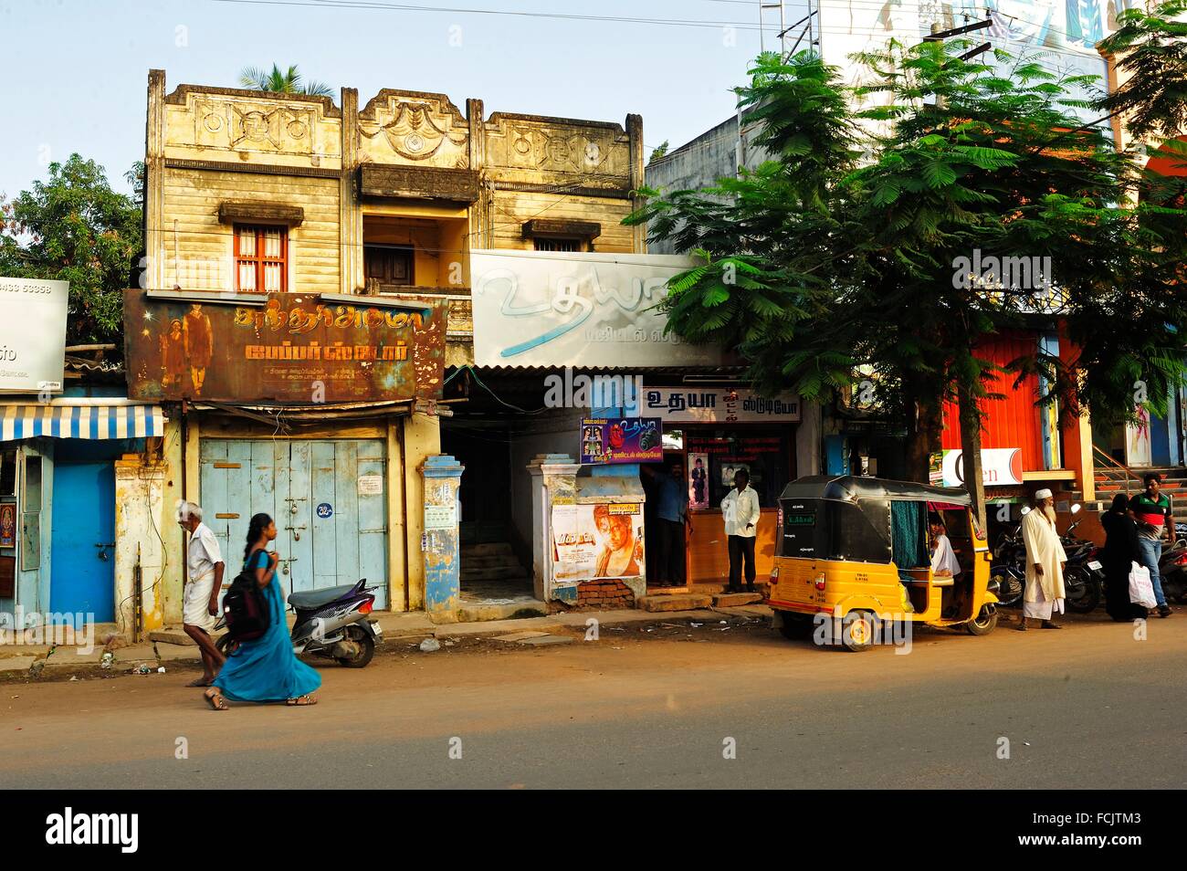 street scene, Pattukkottai, Tamil Nadu, India Stock Photo - Alamy