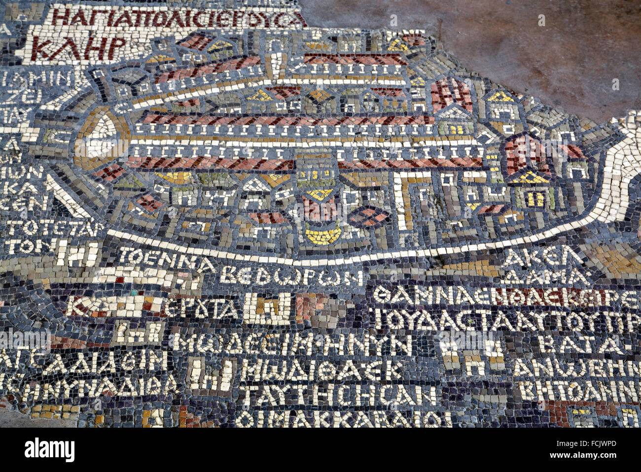 Mosaic Map Of The World High Resolution Stock Photography and Images ...