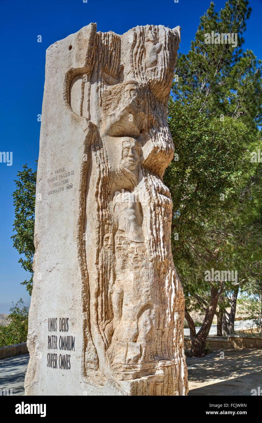 Stone caved memorial of moses hi-res stock photography and images - Alamy