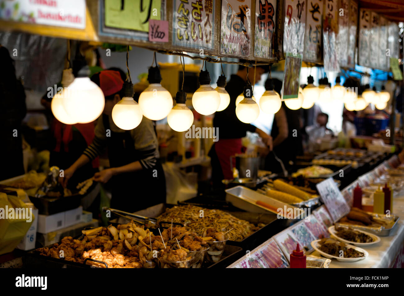 Food booth at festival hi-res stock photography and images - Alamy
