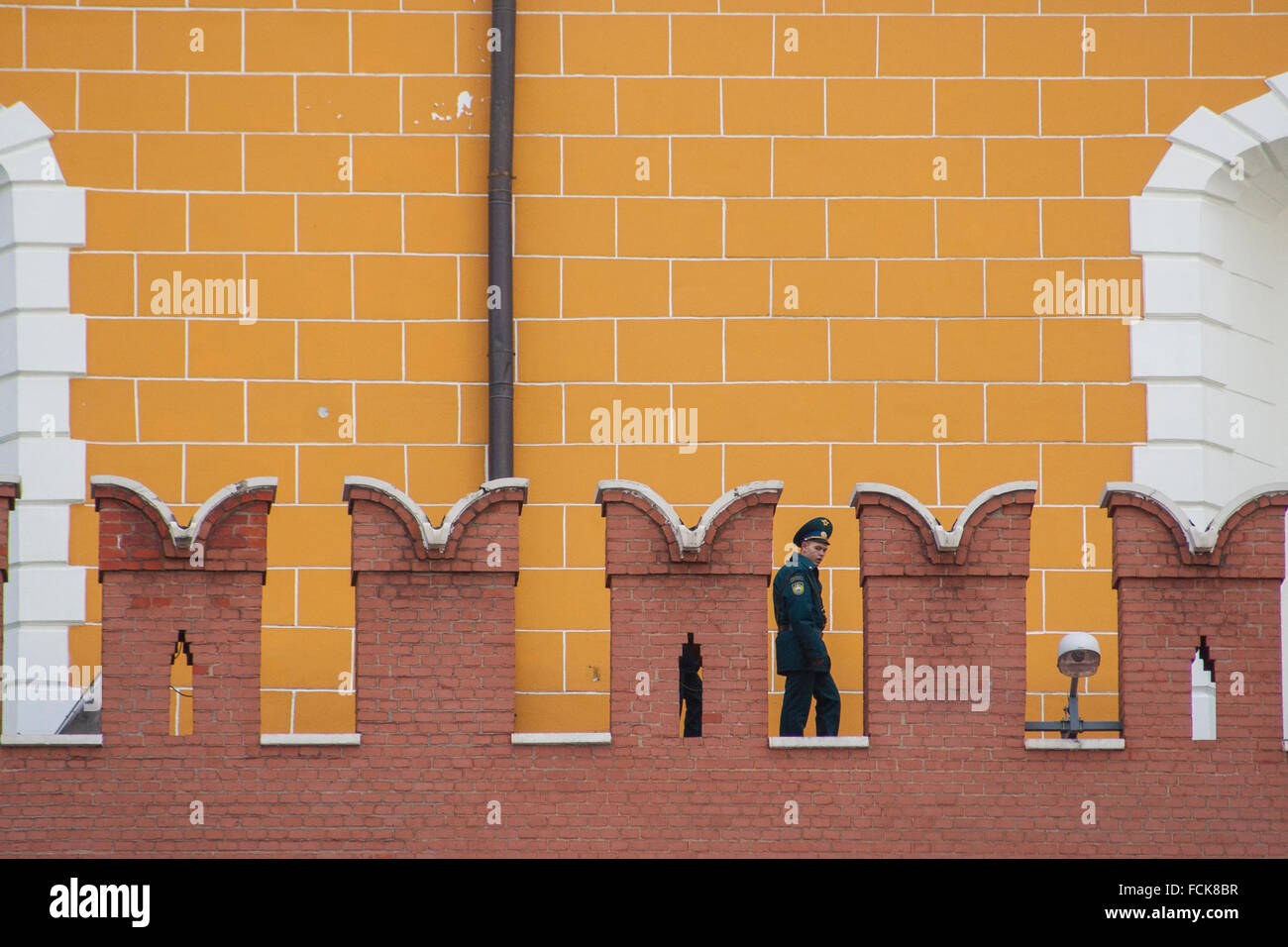 Soviet political structure hi-res stock photography and images - Alamy