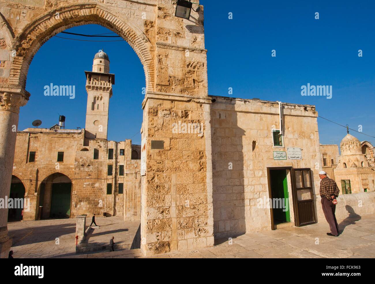 The minaret of the chain gate hi-res stock photography and images - Alamy