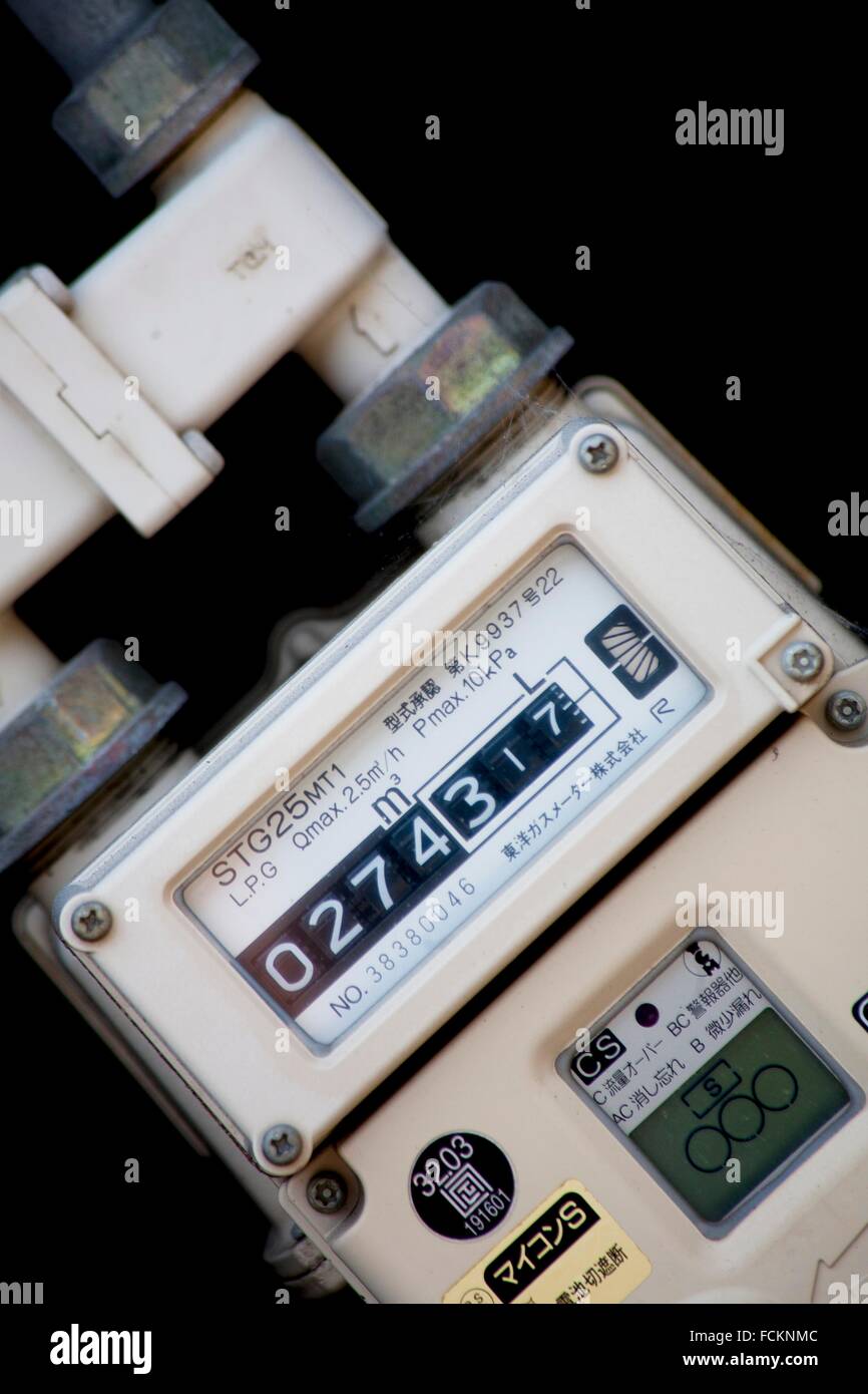 Electricity meter in Japan Stock Photo - Alamy