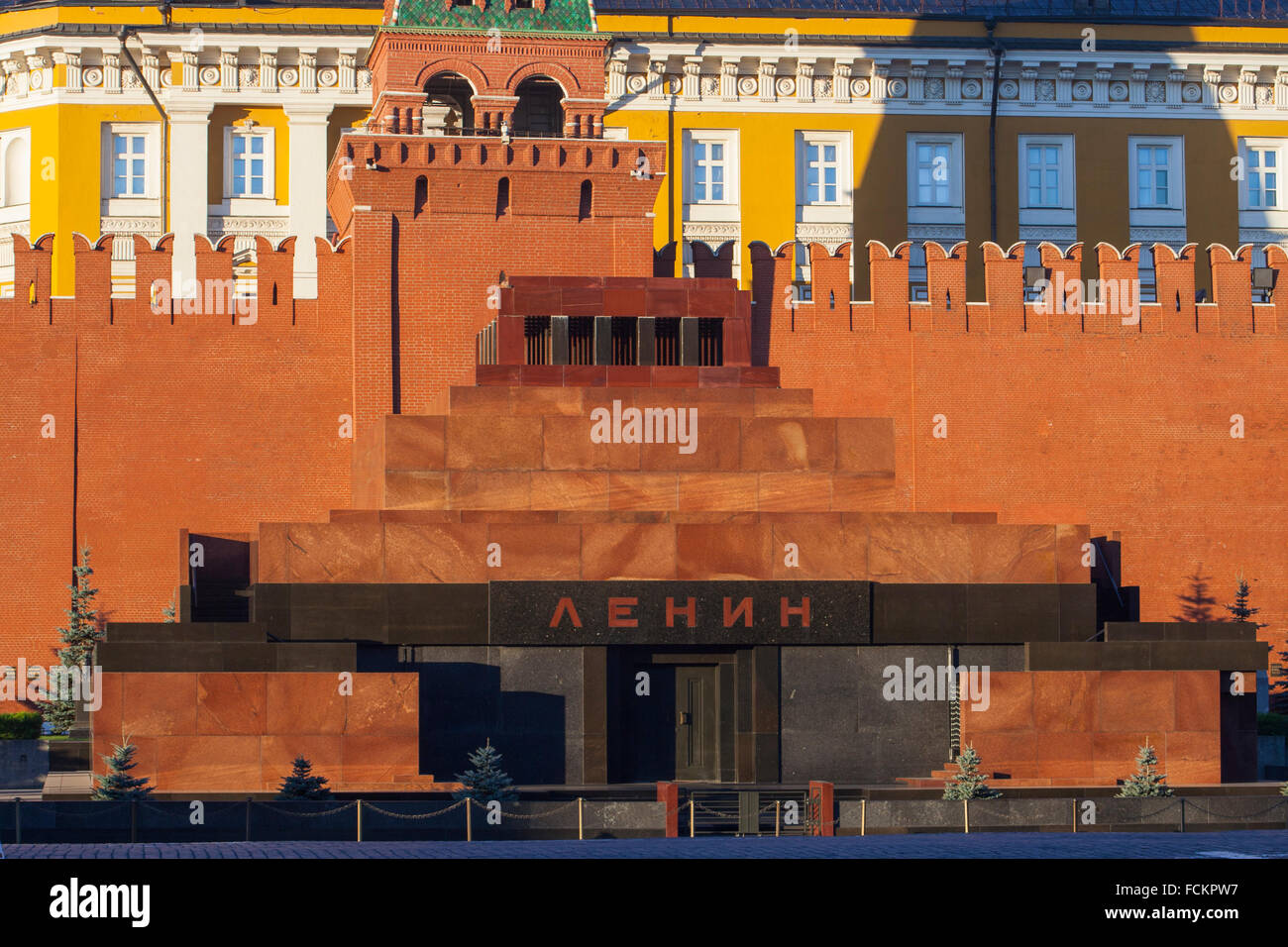 Lenin Mausoleum, Kremlin wall and Senate building on Red Square, Moscow ...