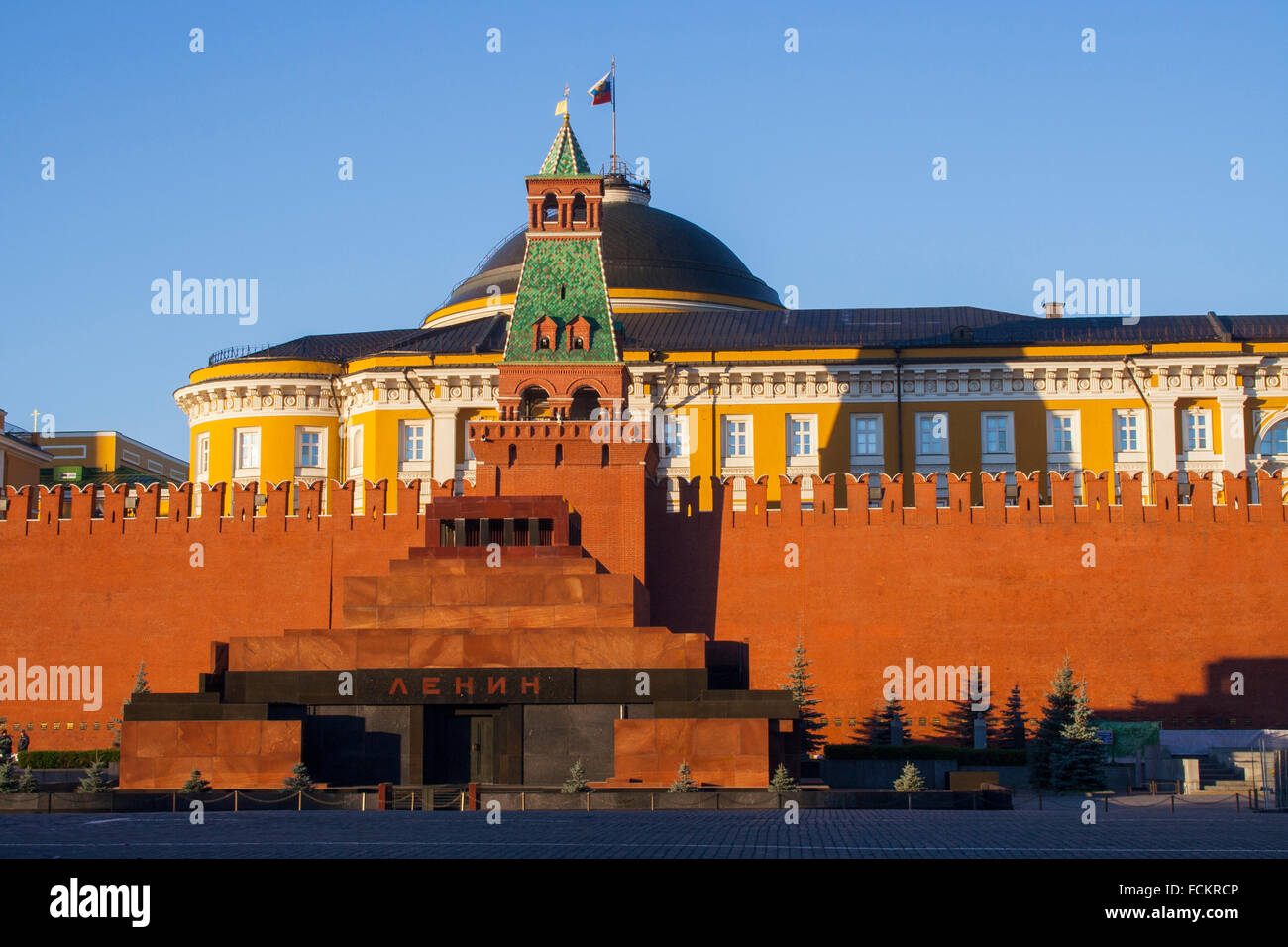 Lenin Mausoleum, Kremlin wall and Senate building on Red Square, Moscow ...