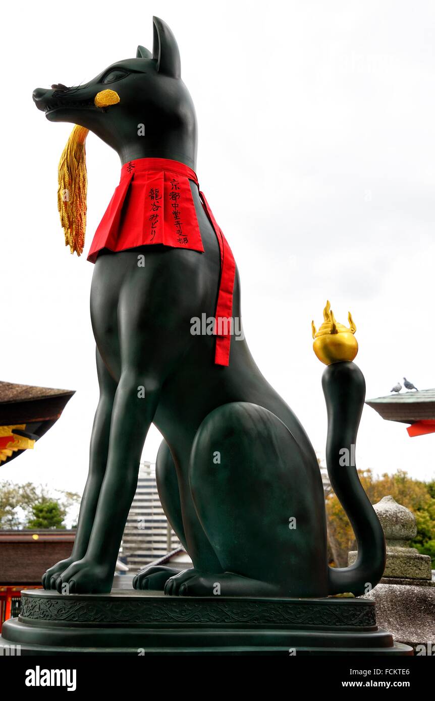 Kitsune japan hi-res stock photography and images - Alamy