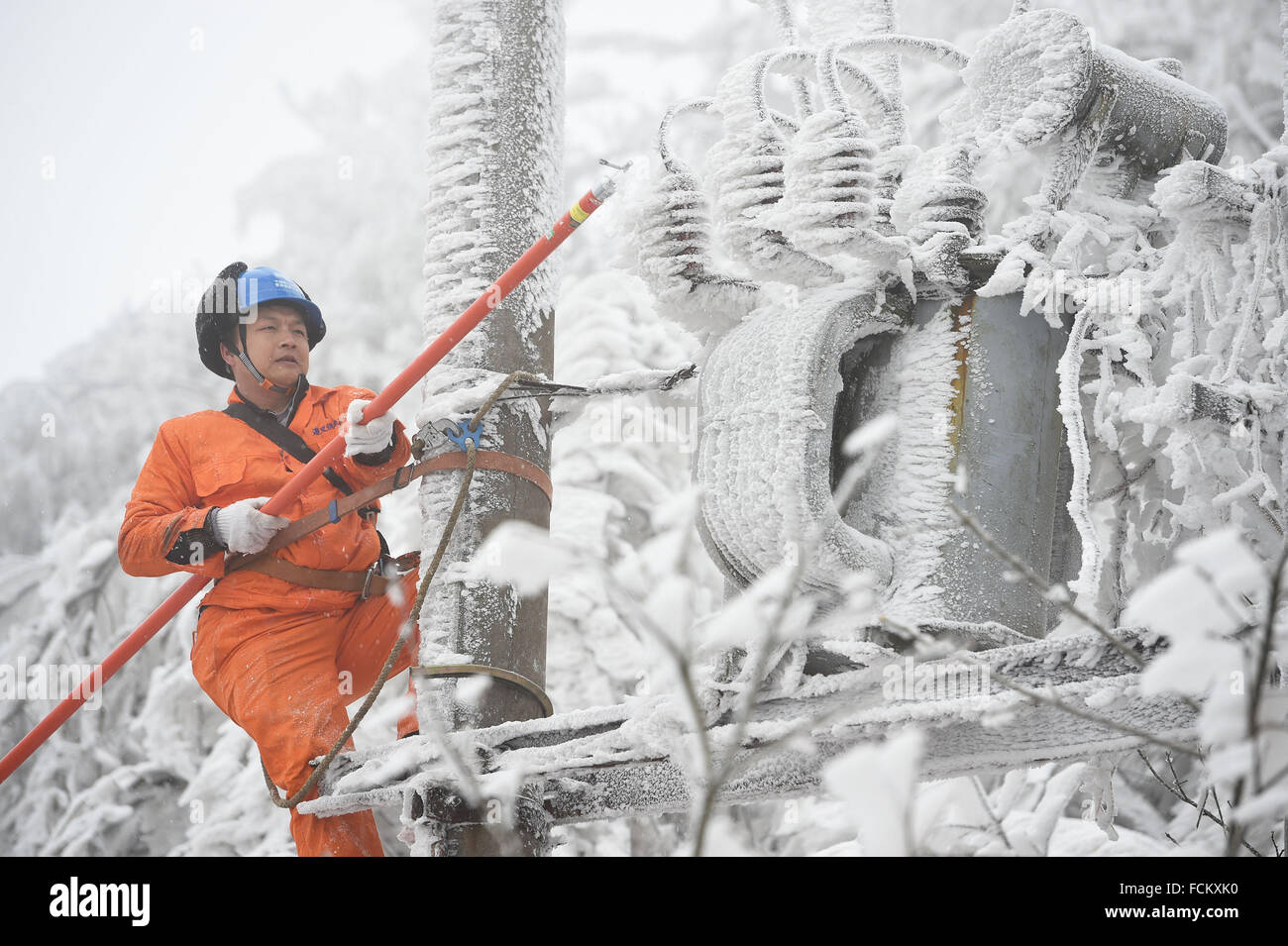 Ice on transformer hi-res stock photography and images - Alamy