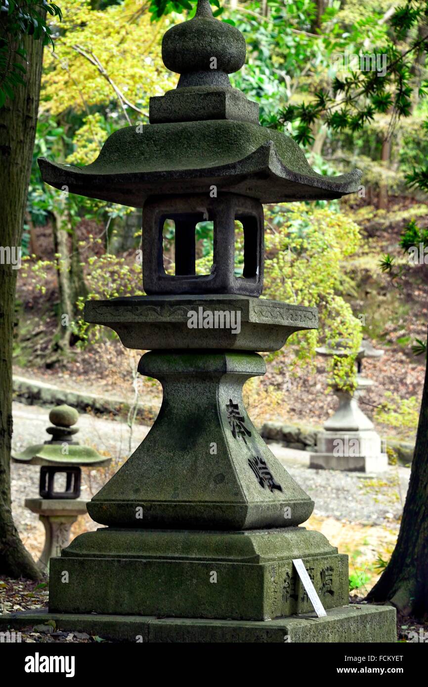 Granite lantern, Fushimi Inari-taisha Shrine, head shrine of Inari ...