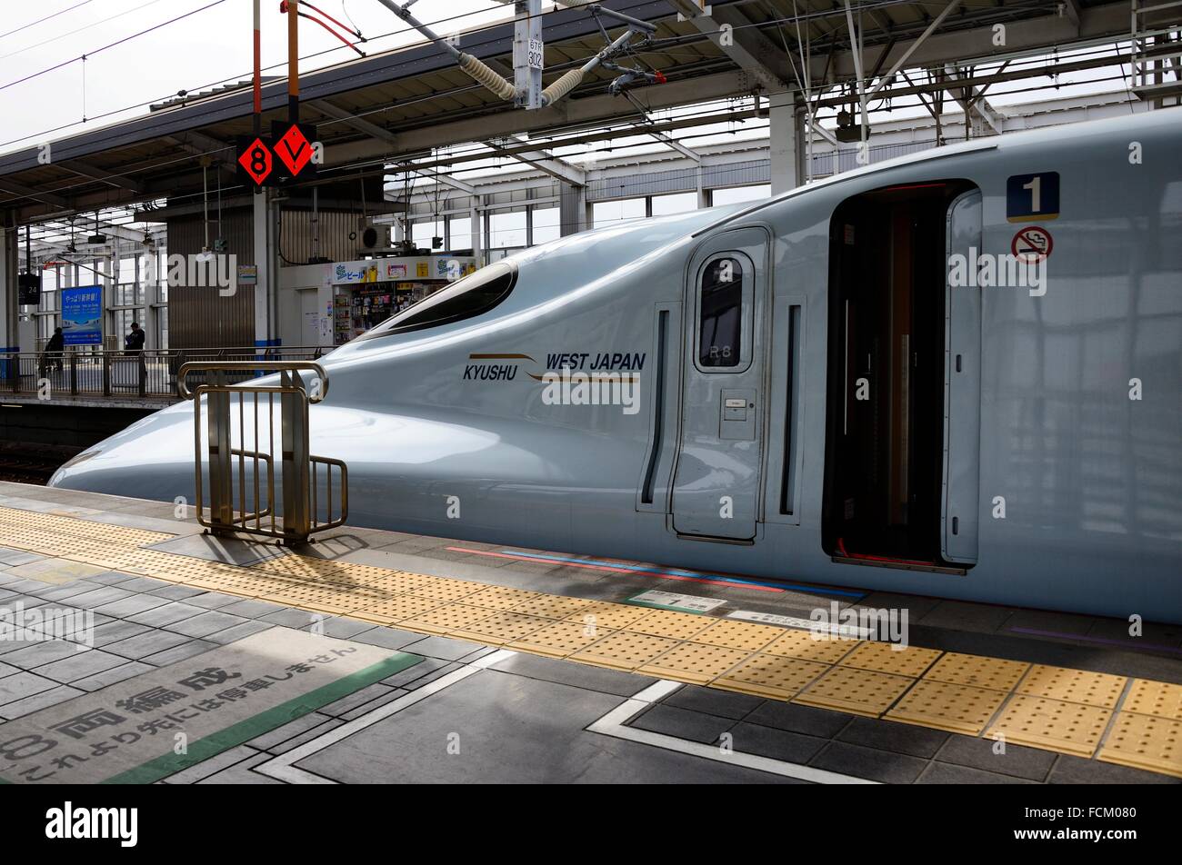 World fast train hi-res stock photography and images - Alamy