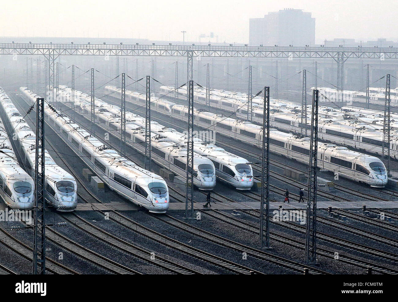 High Speed Train Shanghai