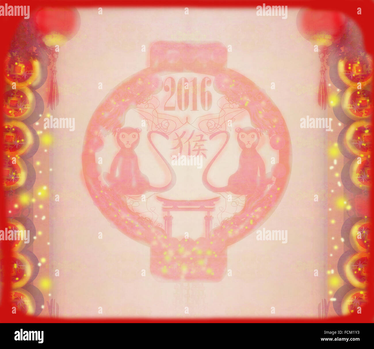 Happy Chinese New year 2016 : year of the monkey Stock Photo - Alamy
