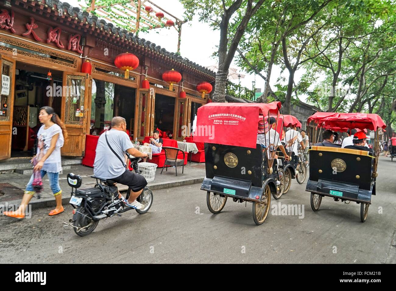 Old chinese bicycle hi-res stock photography and images - Alamy